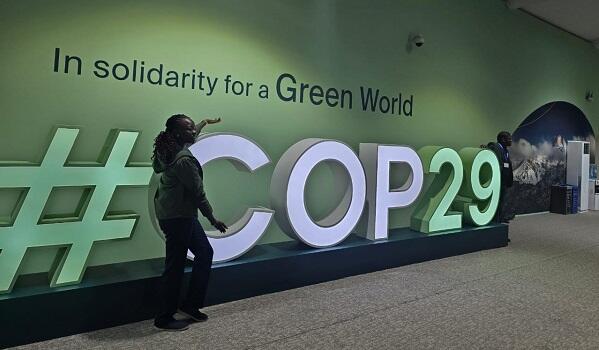COP29 tədbirinin vaxtı uzadıldı - Globalinfo.az